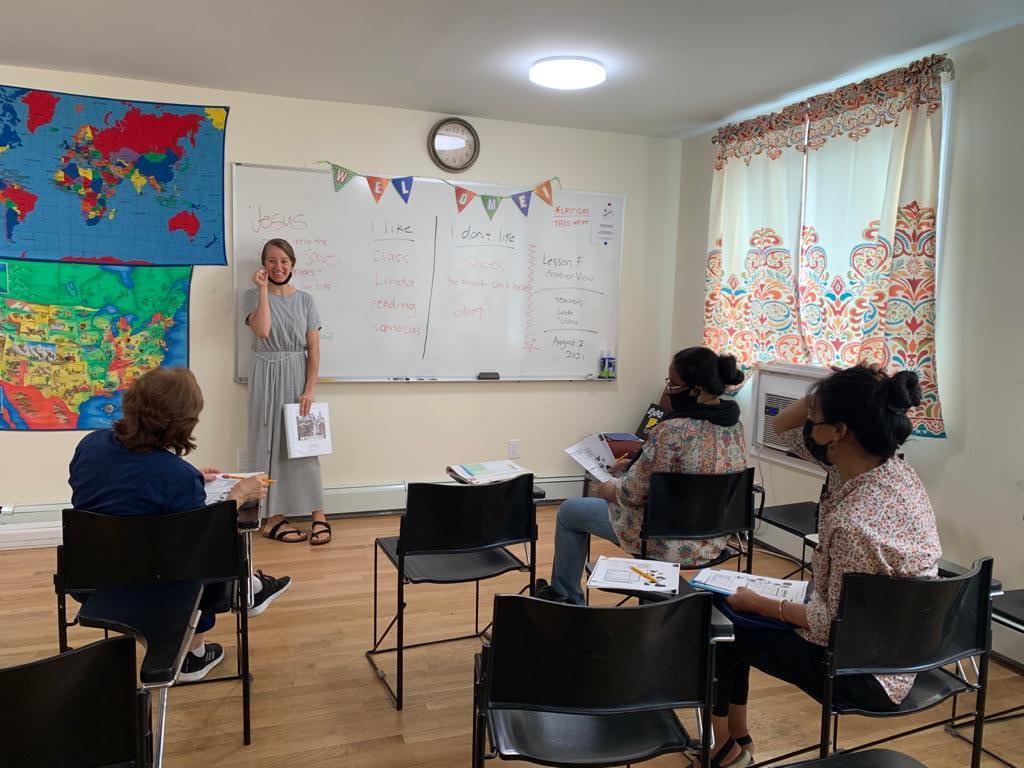 | Ministry Training Center